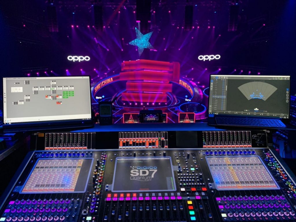 Sing! China | Explore Concert Sound System - Tech Brief | L-Acoustics