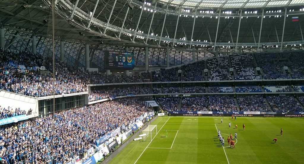 VTB Indoor Arena - L-Acoustics