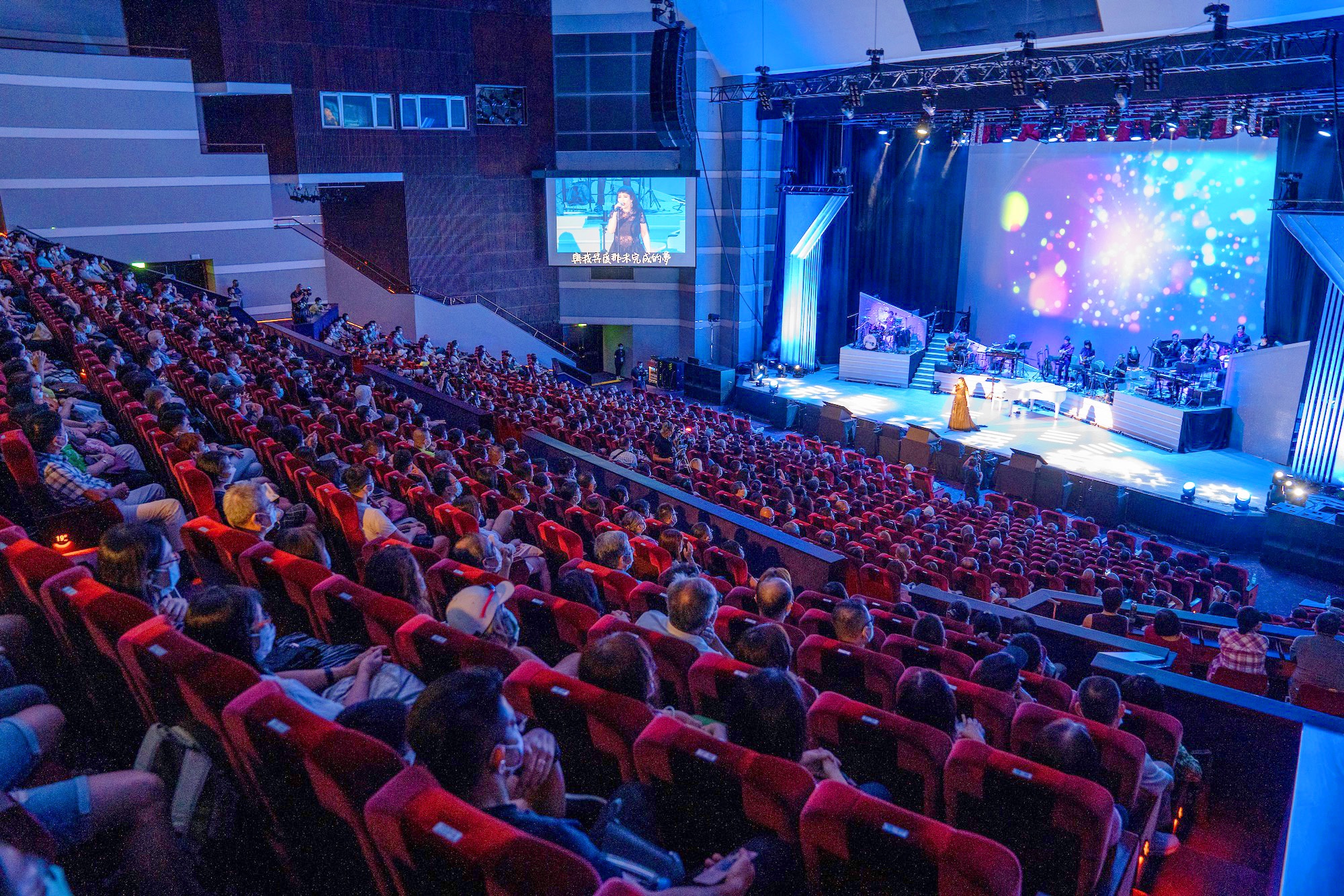 Michelle Pan's Voice Touches Hearts with L-Acoustics K2/Kara system - L ...