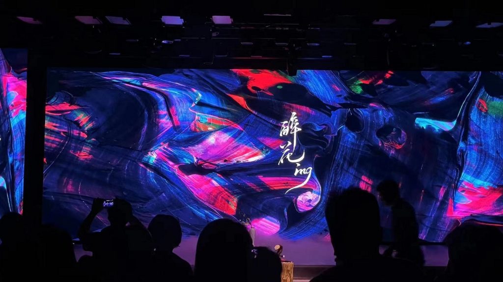 Shanghai Media Group Installs L-Acoustics L-ISA Technology in Radio ...