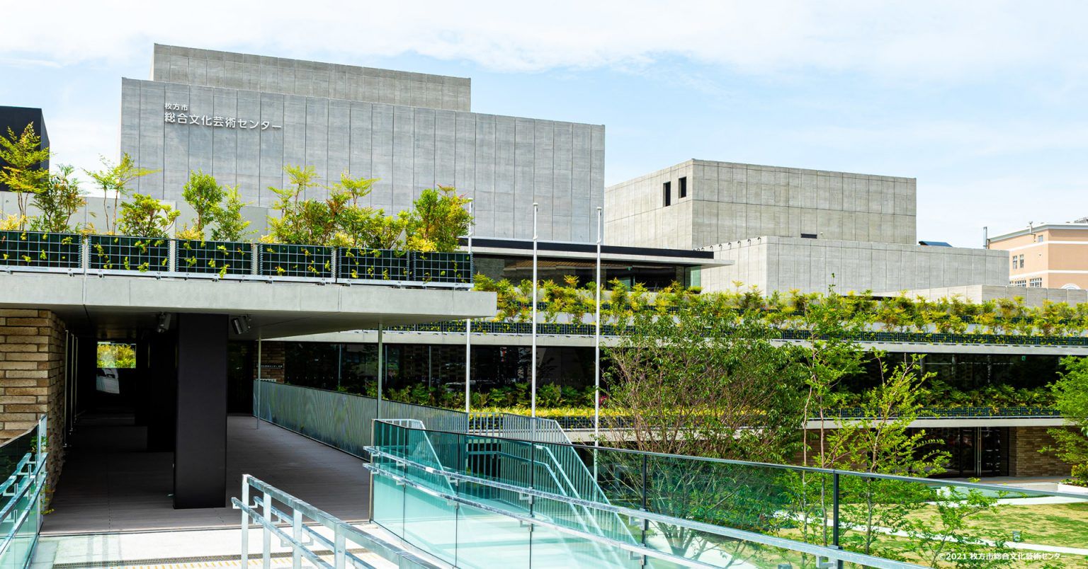 The New Hirakata Performing and Visual Arts Centre Fitted with L ...