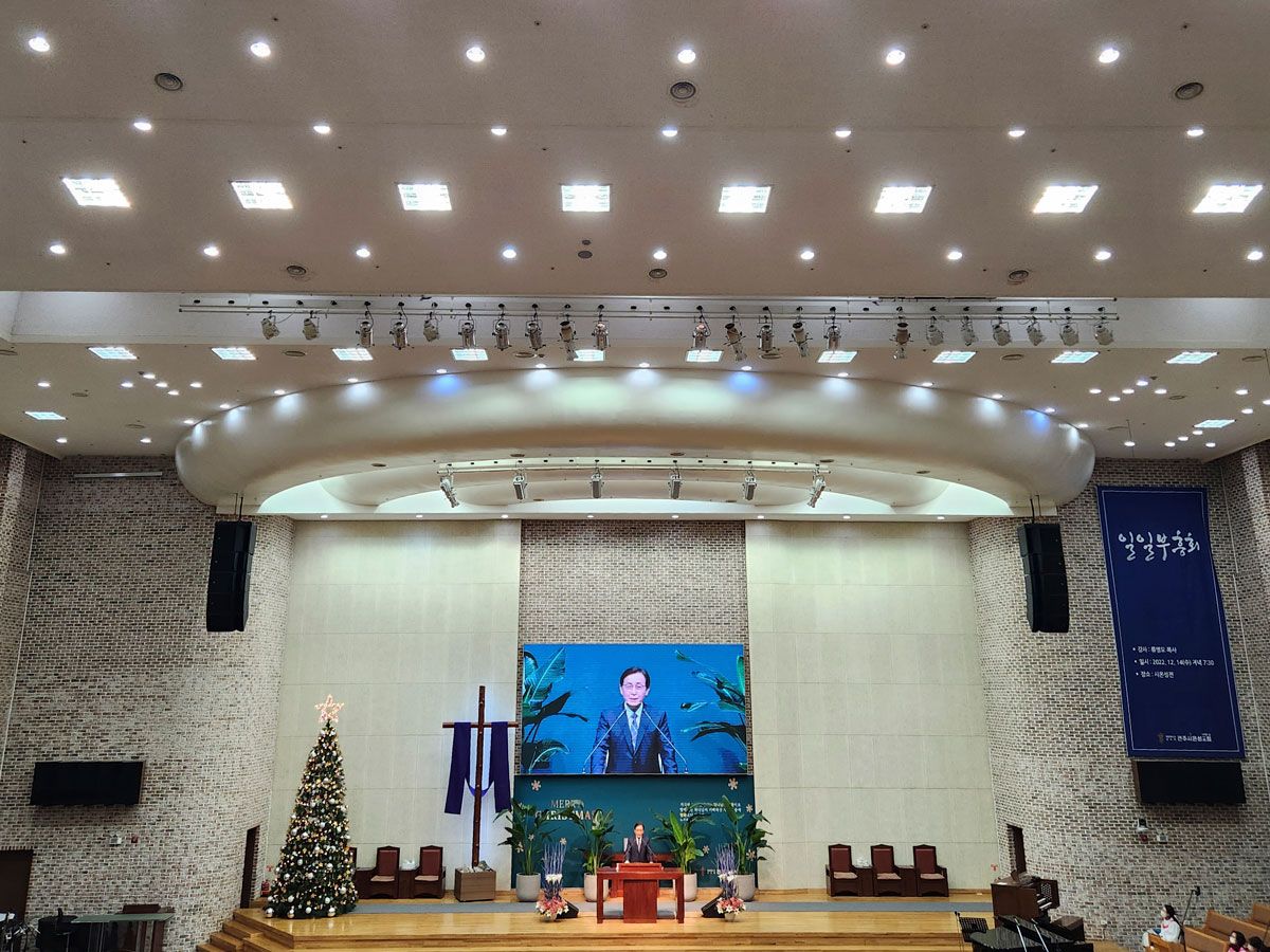 L-Acoustics Delivers Pristine Quality for The Jeonju Sion Church - L ...