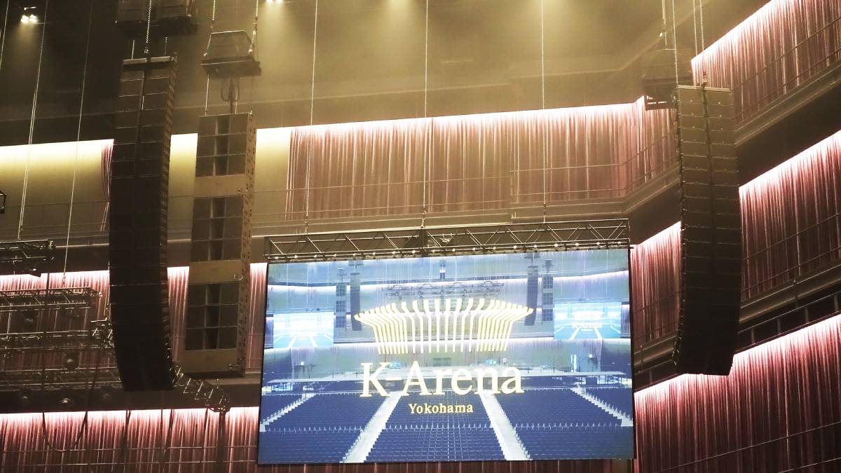 L-Acoustics Concert Sound System at Yokohama K Arena - L-Acoustics