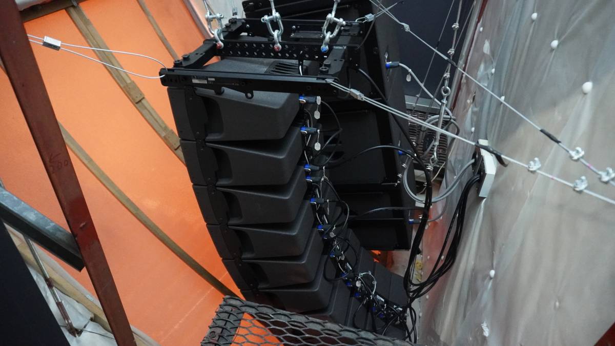 Tosō Bunka Kaikan Upgrades to a Professional Sound System - L-Acoustics