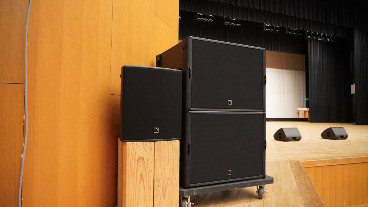 Tosō Bunka Kaikan Upgrades to a Professional Sound System - L-Acoustics