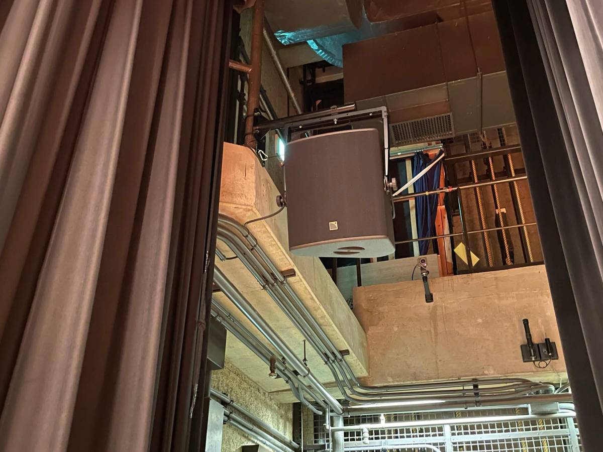 New Professional Sound System Upgrade at Itabashi Culture Hall - L ...
