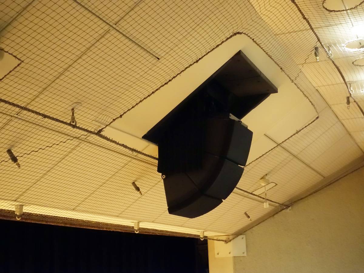 New Professional Sound System Upgrade at Itabashi Culture Hall - L ...