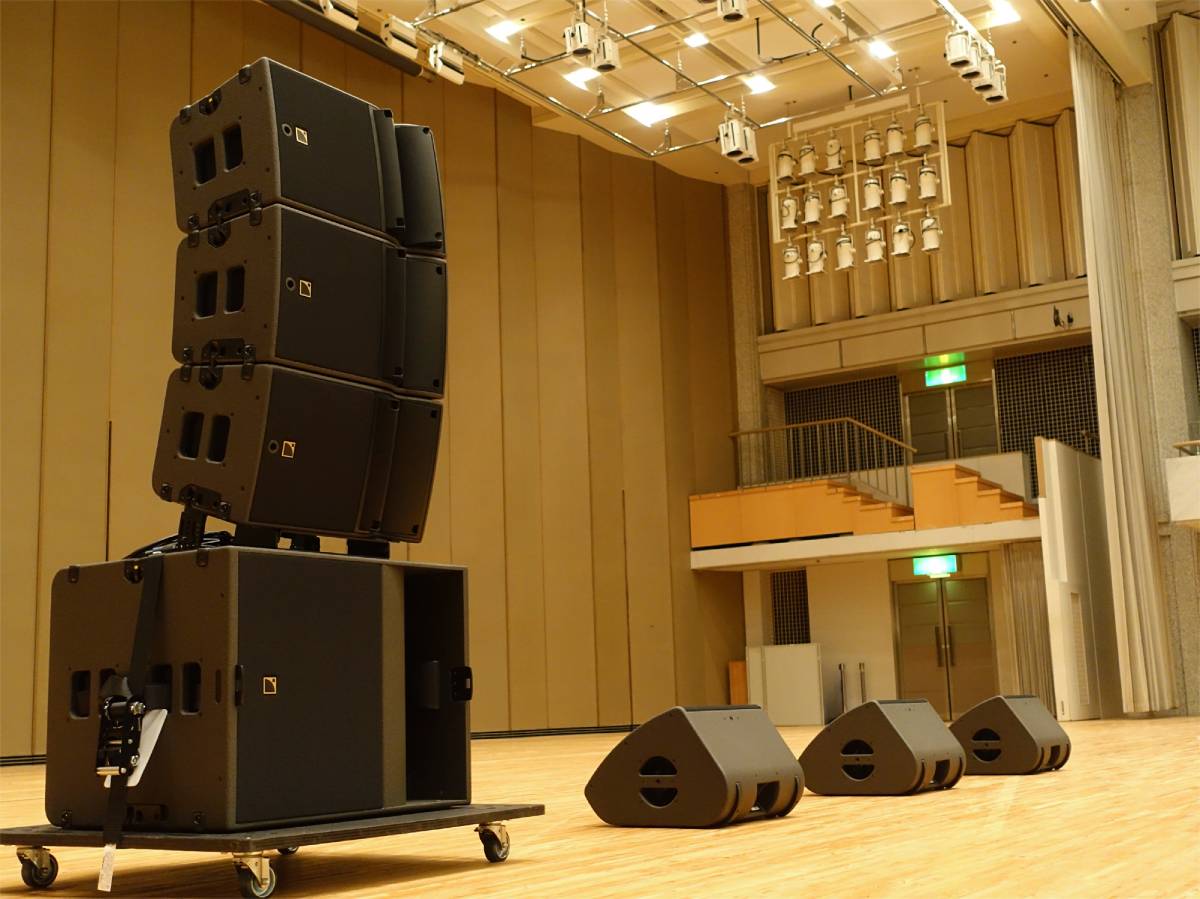New Professional Sound System The ICCH - L-Acoustics