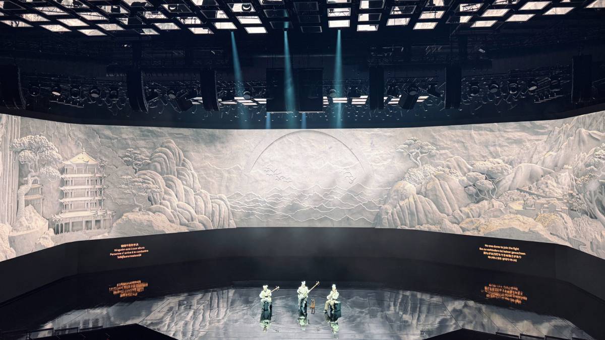 L-ISA Transforms Traditional Storytelling with Audio Experience - L ...